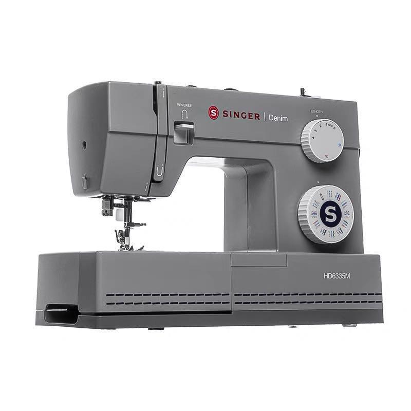 Singer Heavy Duty 6335 Denim Symaskin Kraftig symaskin - Symaskiner AS